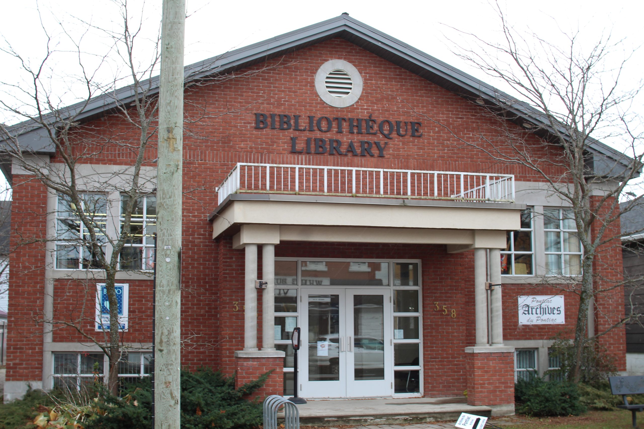 Library - Shawville Quebec